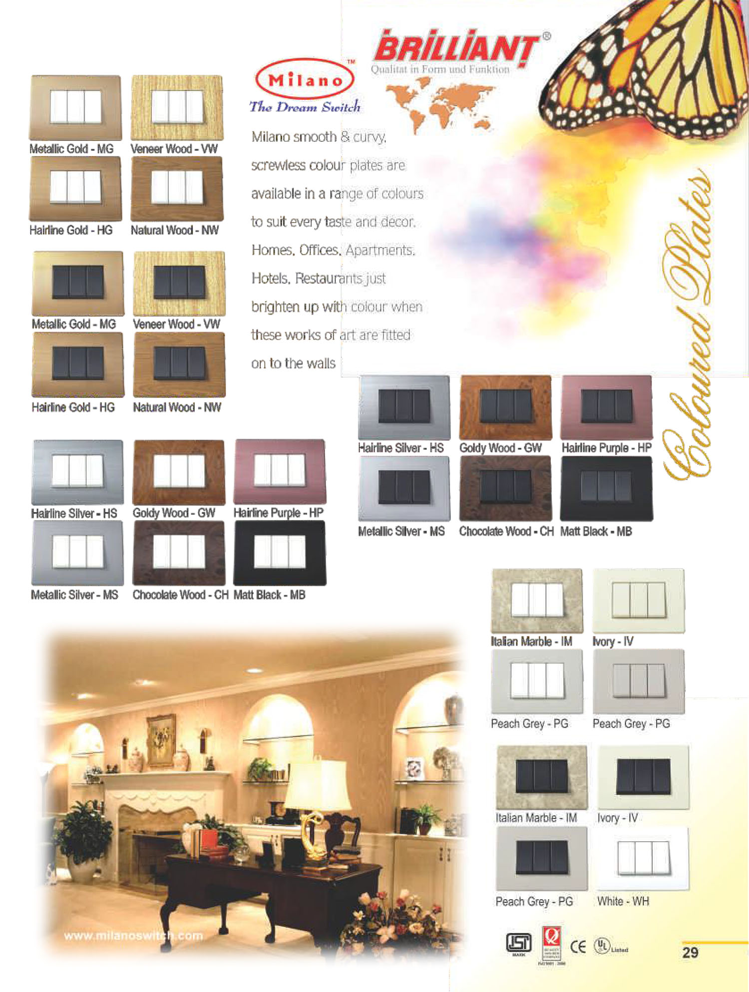 Brilliant International » SWITCHES & SOCKETS